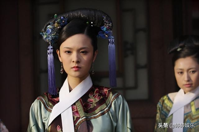"Under Zhengyangmen" female role: Su Meng married the director, Xiao ...