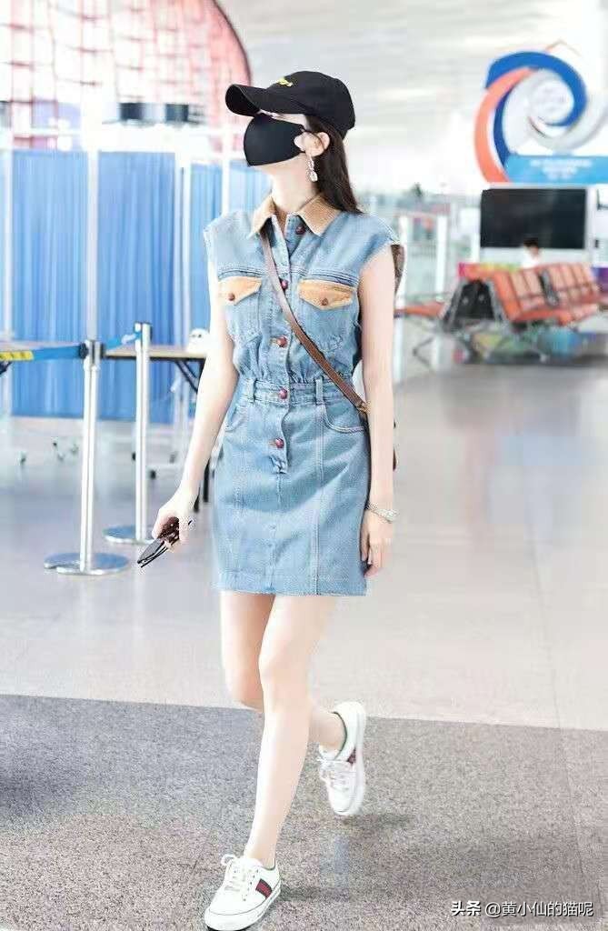 Nazha's "tofu legs" are amazing. She wears a denim skirt and walks low ...