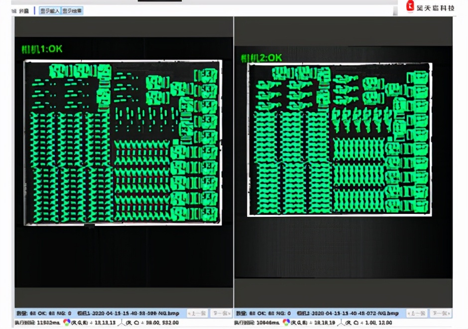 Application of machine vision technology in PCB circuit board ...