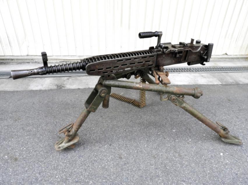 Talking about the Czech heavy machine gun in World War II, a weapon ...