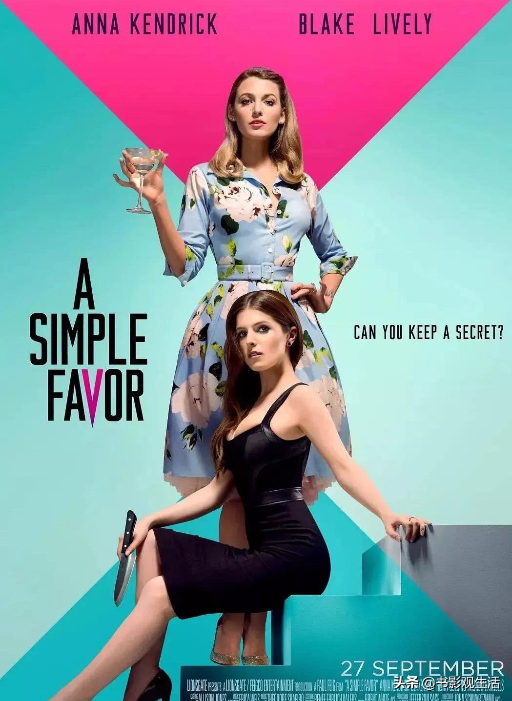 The most bitch movie of the year, the three views are broken into ...