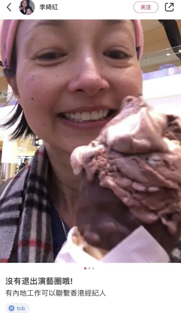 50-year-old Li Qihong takes photos without makeup, claiming that she ...