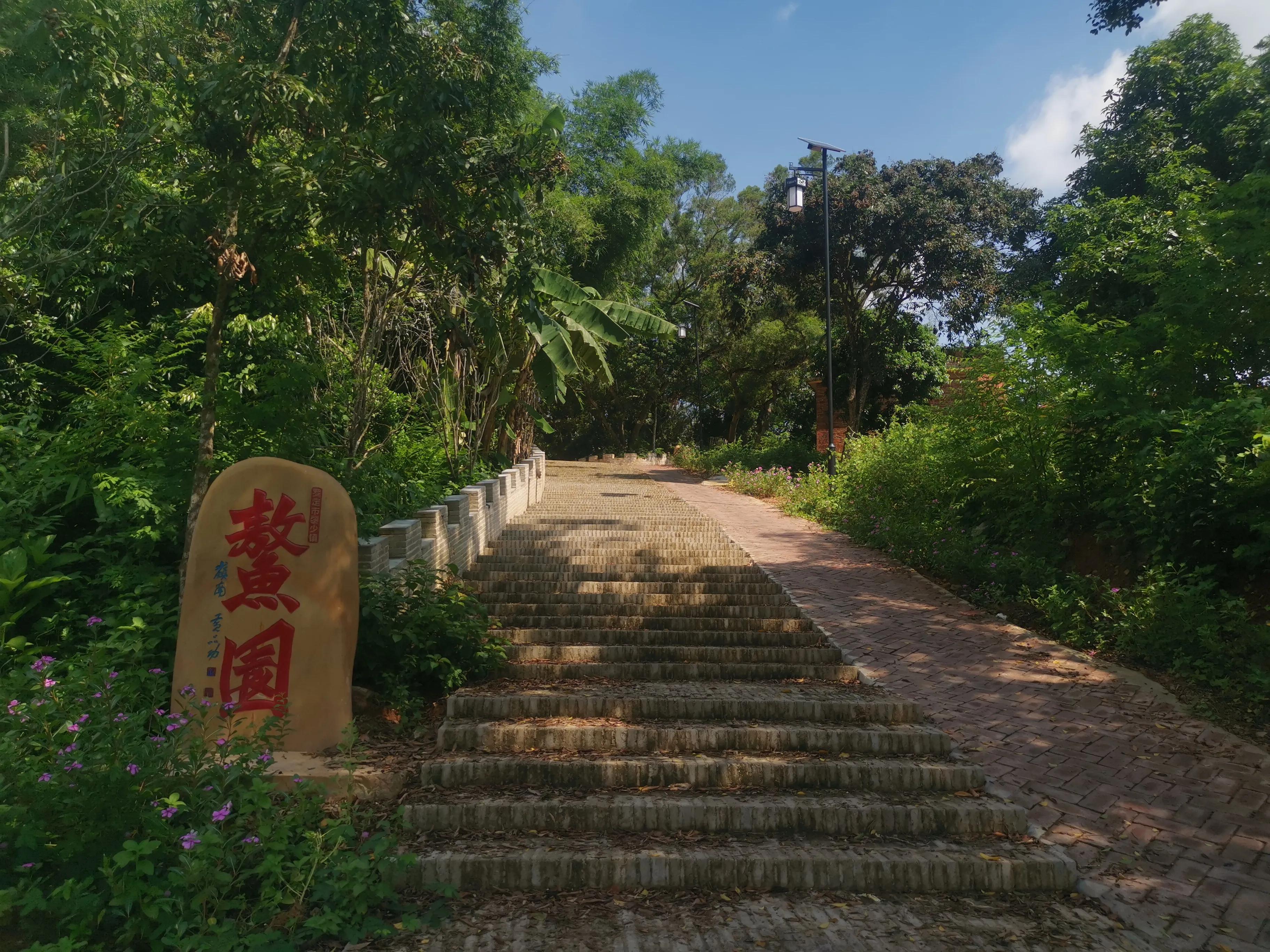 Niujiaoba, Tianxin Village, Beautiful Countryside, Luoding City - iNEWS