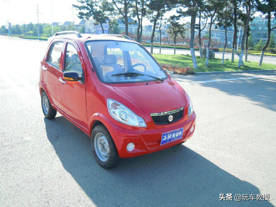 Slap on the face! Toyota launched the pure electric minicar C+pod ...