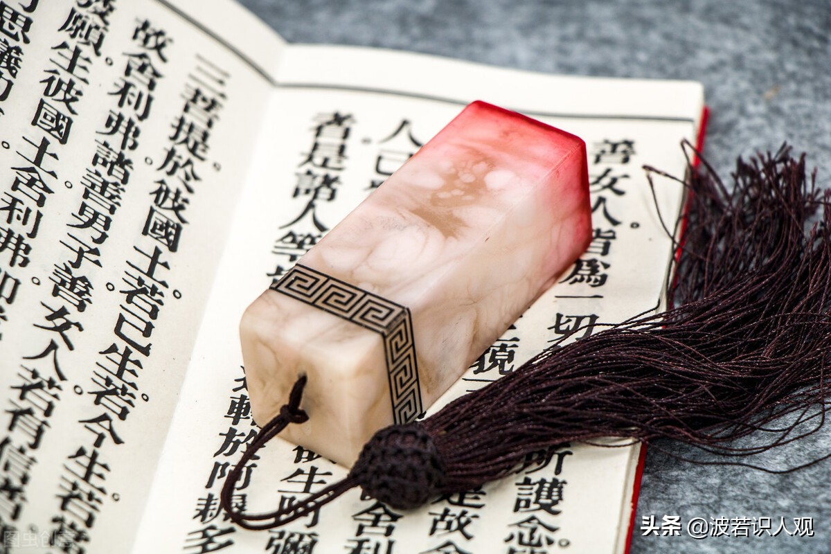 He only didn't know, but it became the founder of Zen, and 43 people in ...