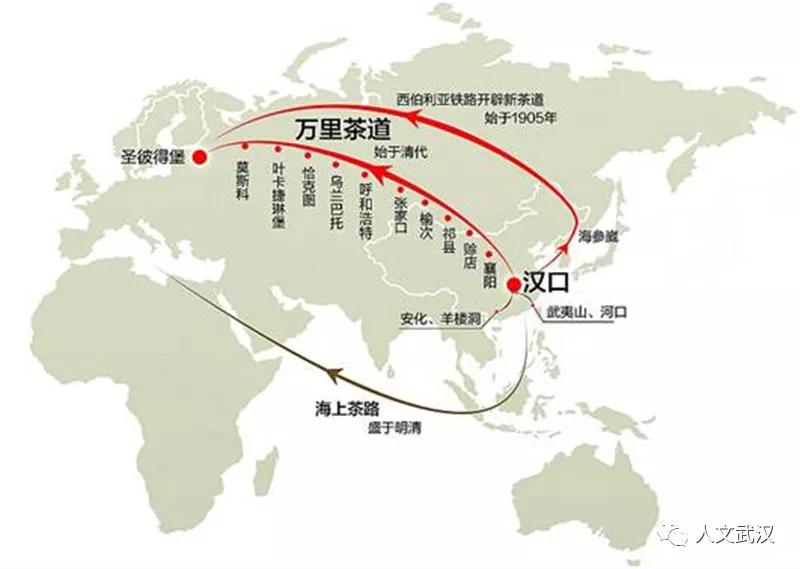 Hankou's famous oriental tea port in the world - iNEWS