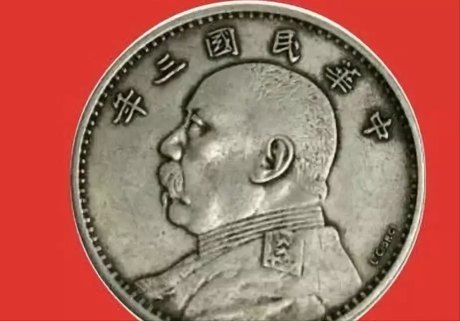 This big Yuan head! Valued at 8.31 million yuan, whoever gets rich - iNEWS