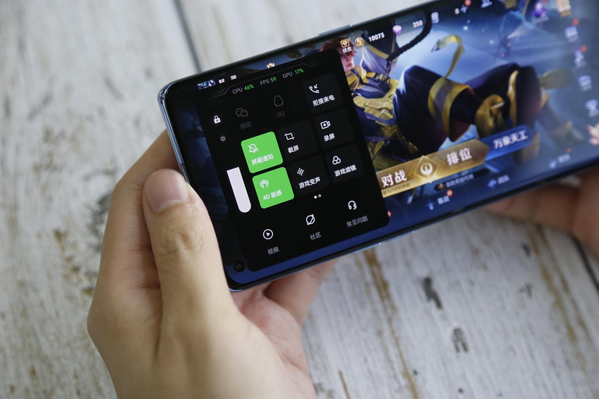 In the game of ColorOS, MIUI and Flyme game optimization, who can be ...