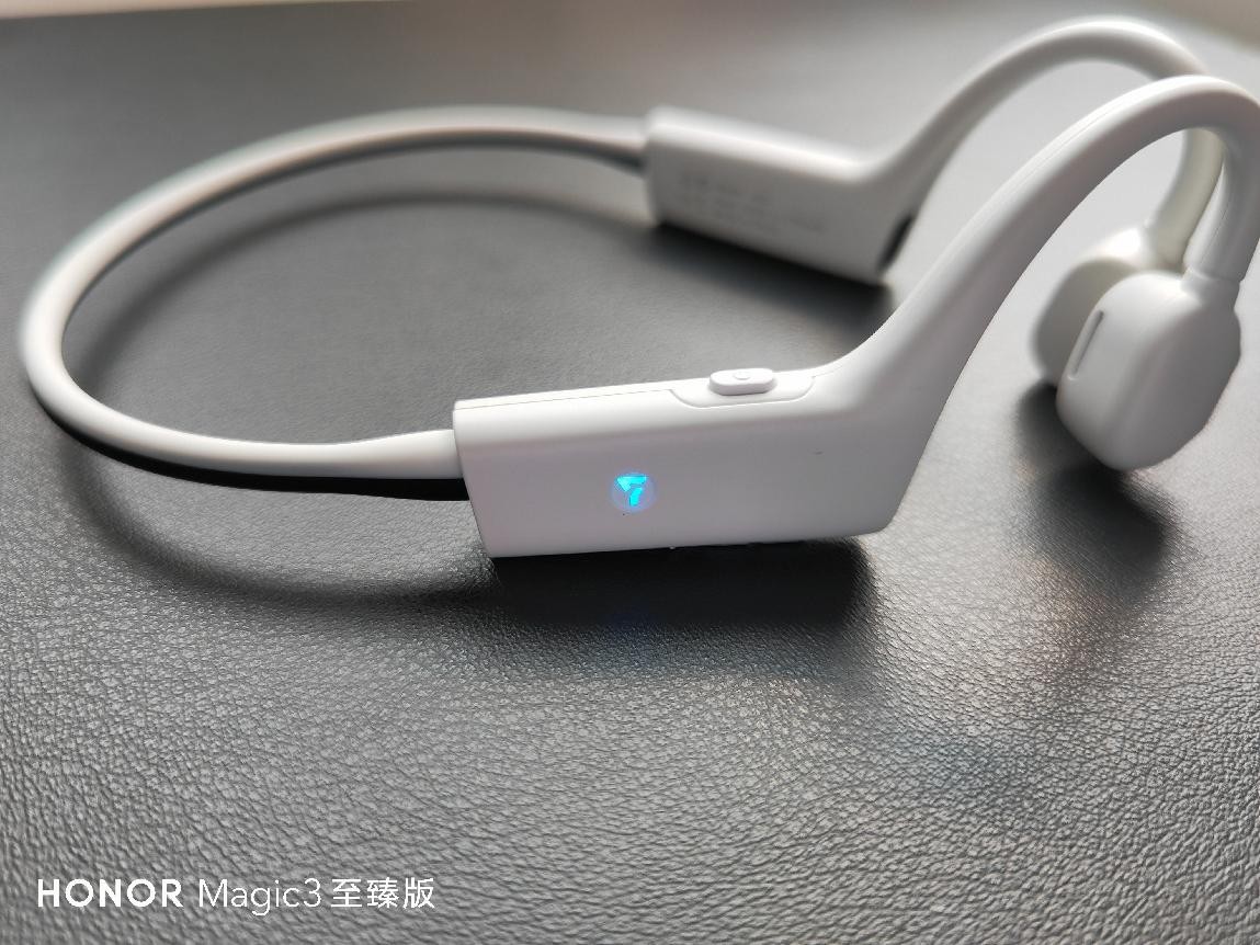 The next generation of headphones is available: directional air ...