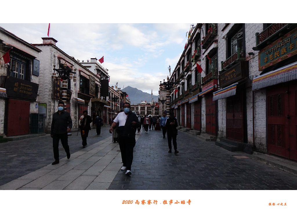 The Holy Land in the Heart (94)——Lhasa Ramoche Temple - iNEWS