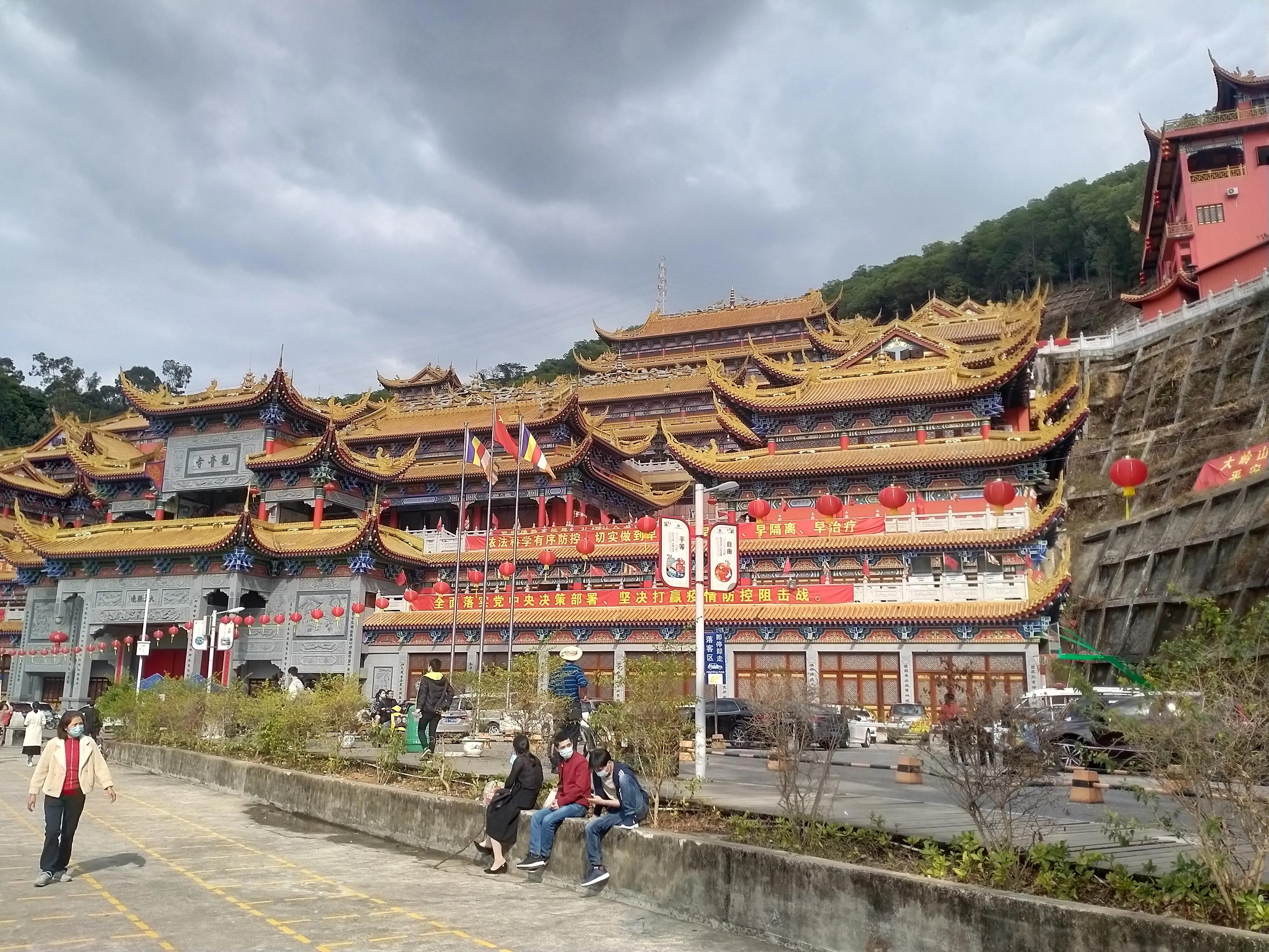 Dalingshan Guanyin Temple - iNEWS