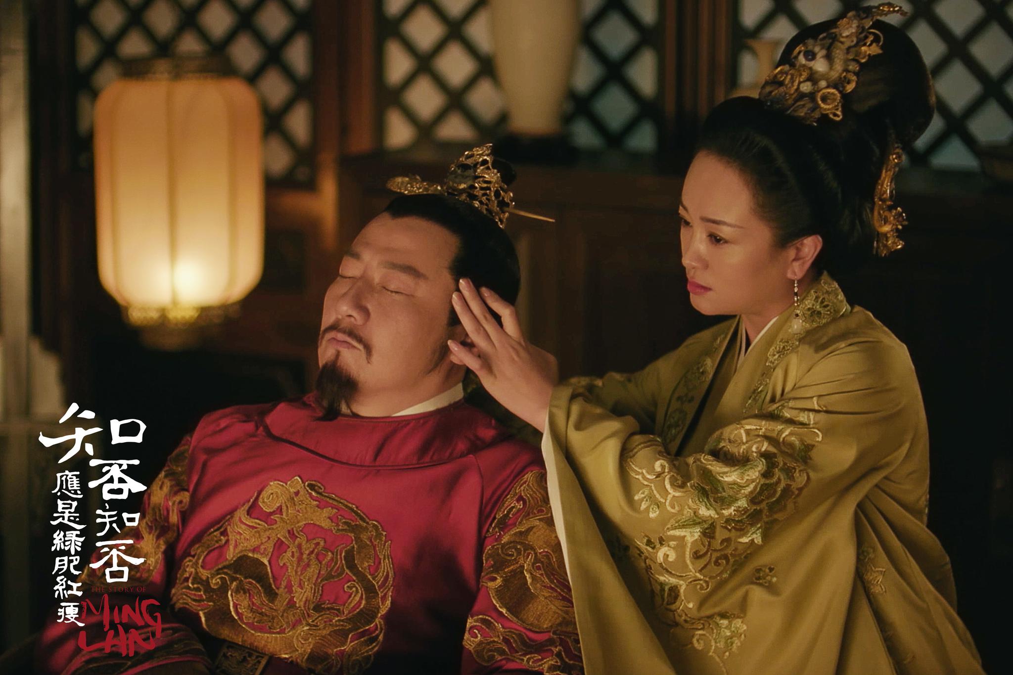 Da Song Gong Ci, Qing Ping Le, Zhi Wei, the three dramas will bring you ...