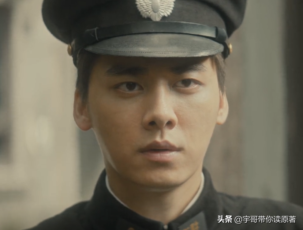 "Secret and Great" Shen Qinghe ending: Miss Qian Jin fell in love with ...