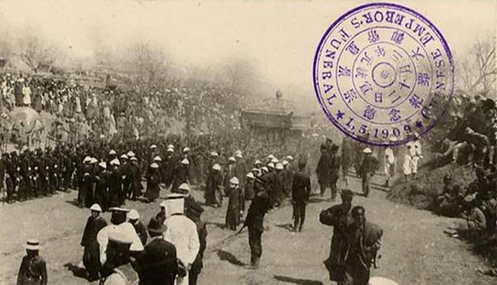 A set of photos of Emperor Guangxu's funeral, showing you a history you ...