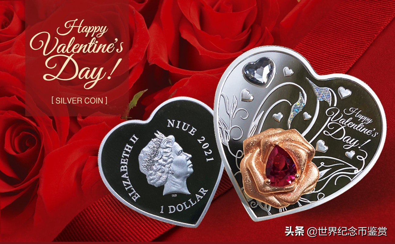 2021 Valentine's Day Silver Coin Sharing: I wish to have one heart, and ...
