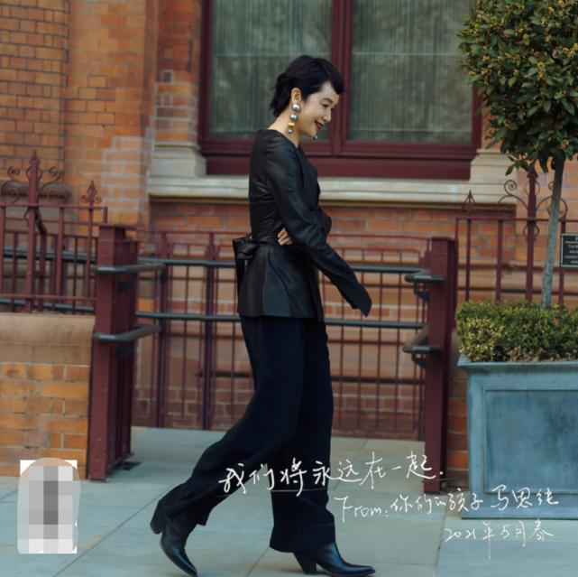 Jiang Wenli Ma Sichun's family portrait was exposed, Ma Sichun and his ...