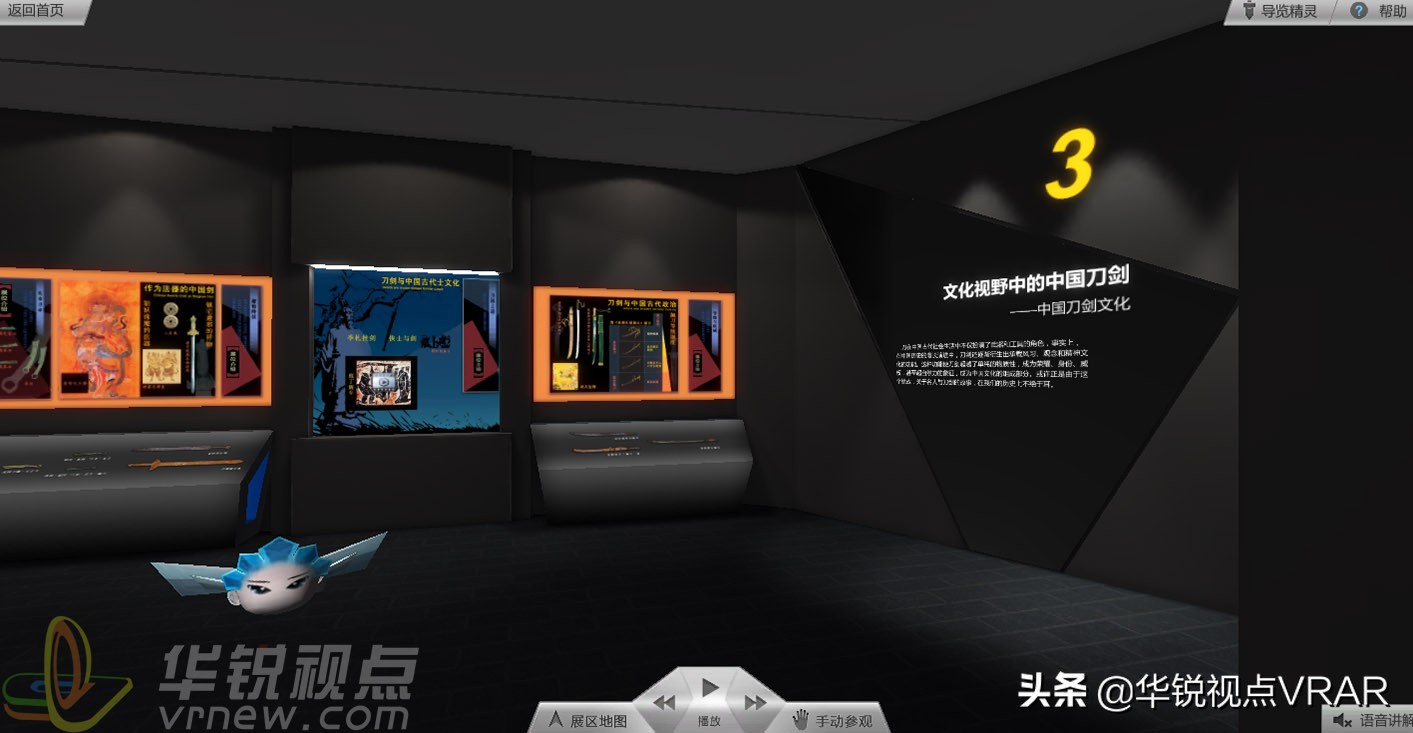 VR digital exhibition halls and 3D online exhibition halls are ...