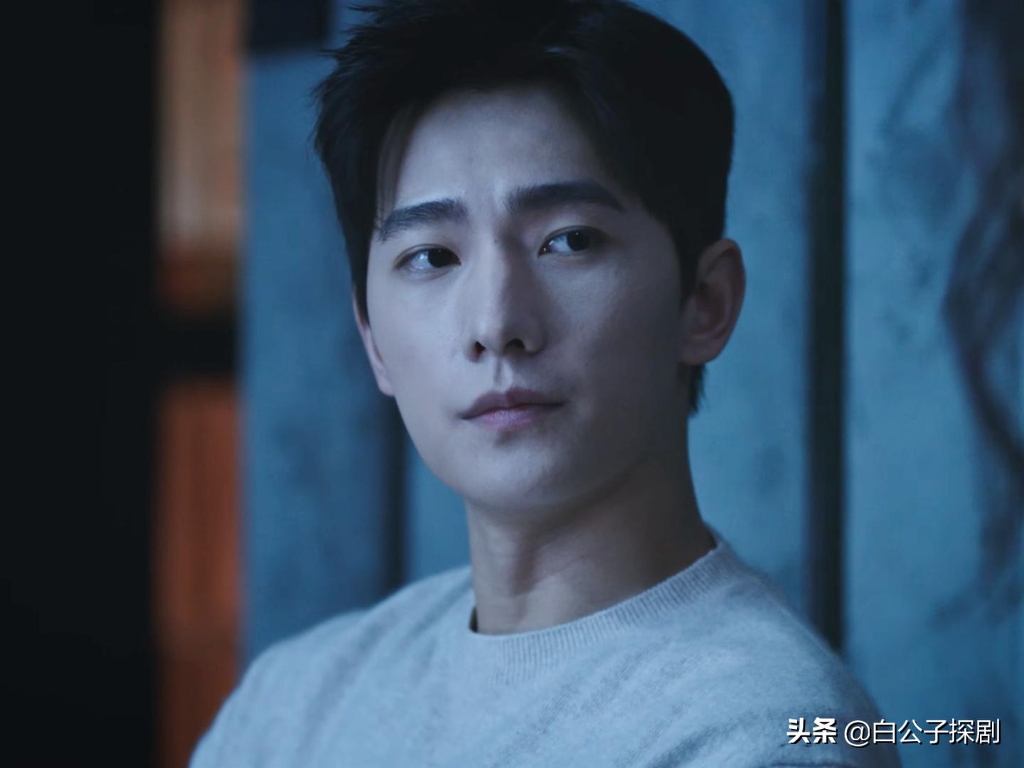 You are my glory: Who is Yu Tu's ex-girlfriend, and does Qiao Jingjing ...