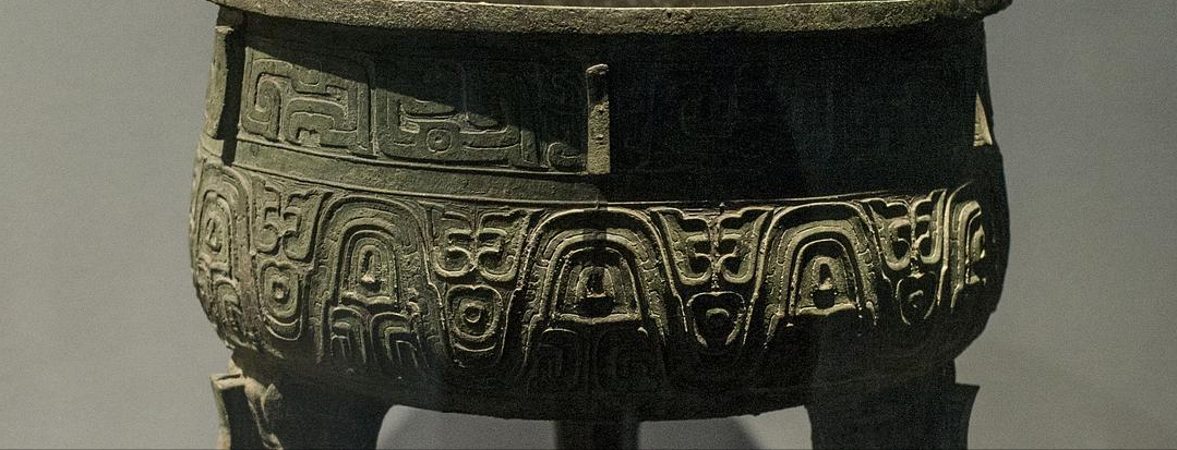 Traditional Chinese patterns: 18 patterns - iNEWS