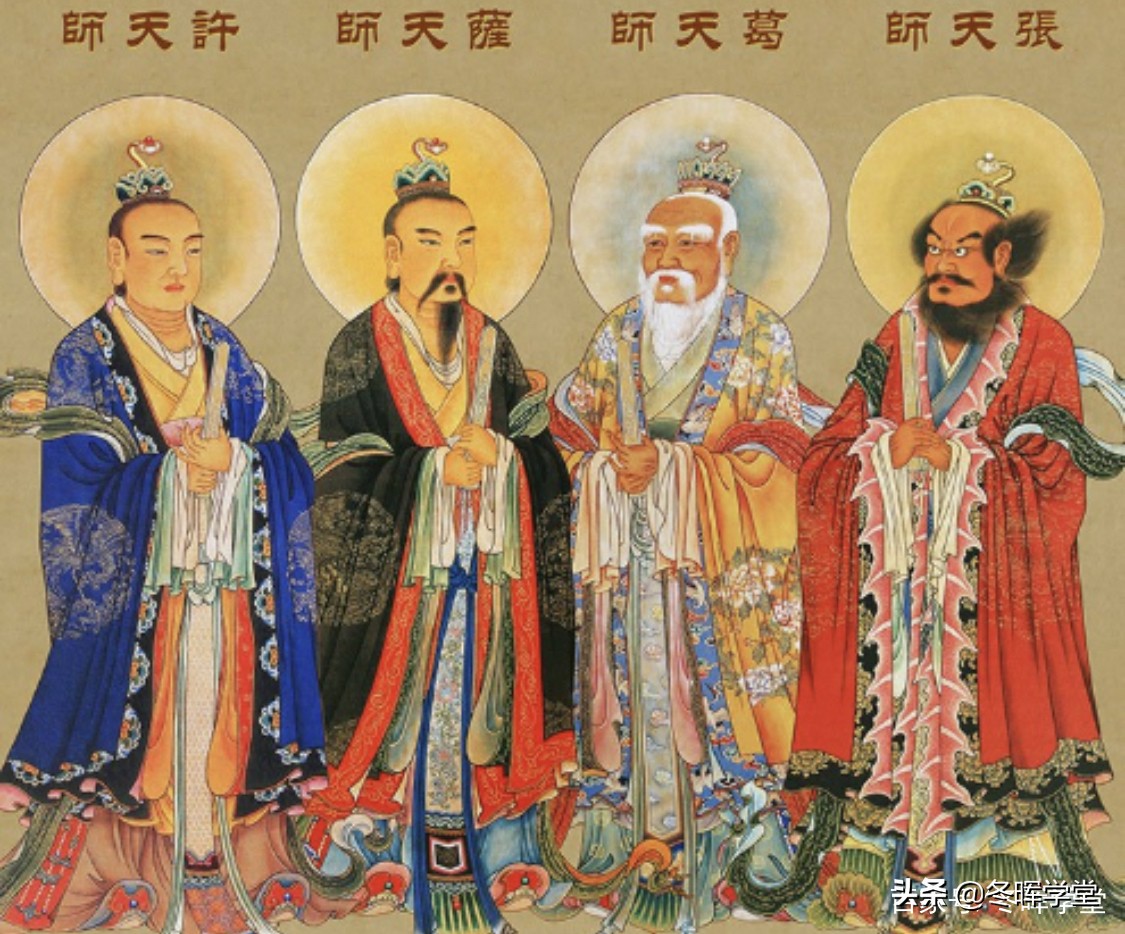 The Analects of History: The Four Phases of Tianfu: Zhang Daoling - iNEWS