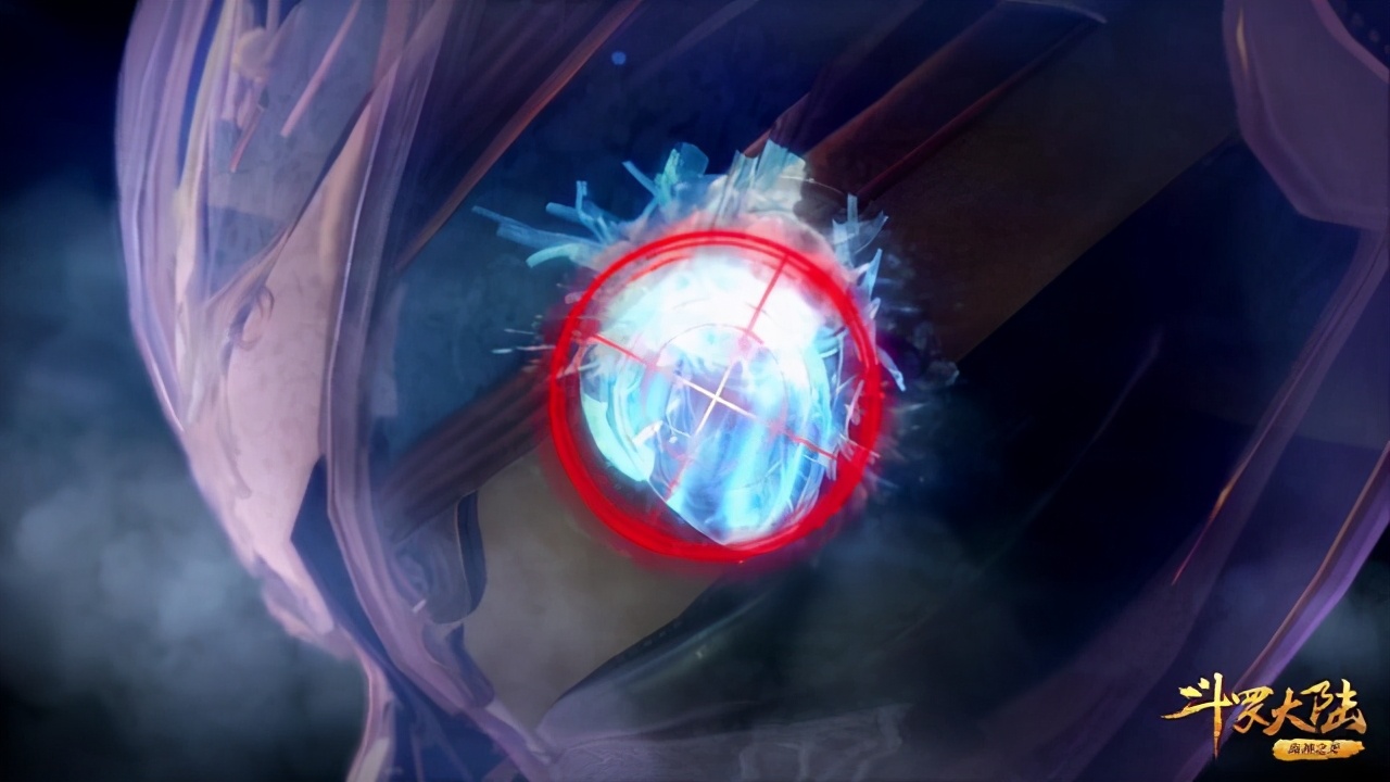 Douluo Dalu: The scene of Yang Wudi being beaten by Xiao Wu was ...