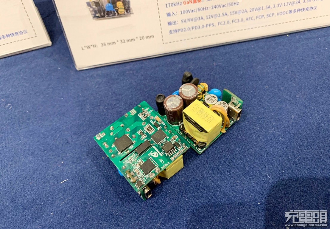 The first domestic GaN controller was released, and Nanxin launched 5 sets of high-efficiency PD ...