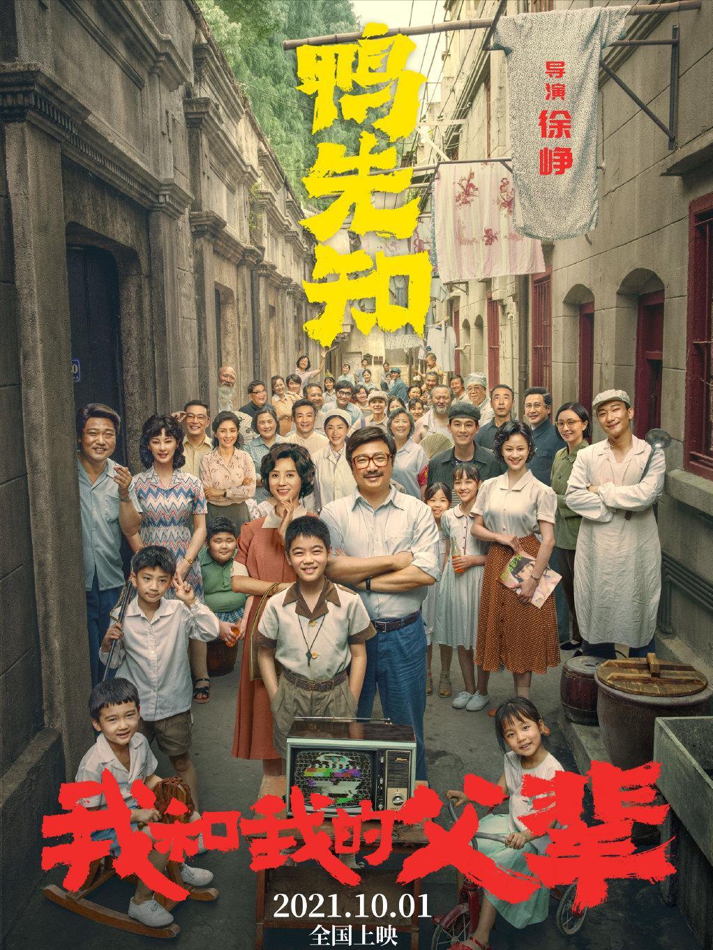 Han Haolin, who debuted at the age of 4 and became popular at the age ...