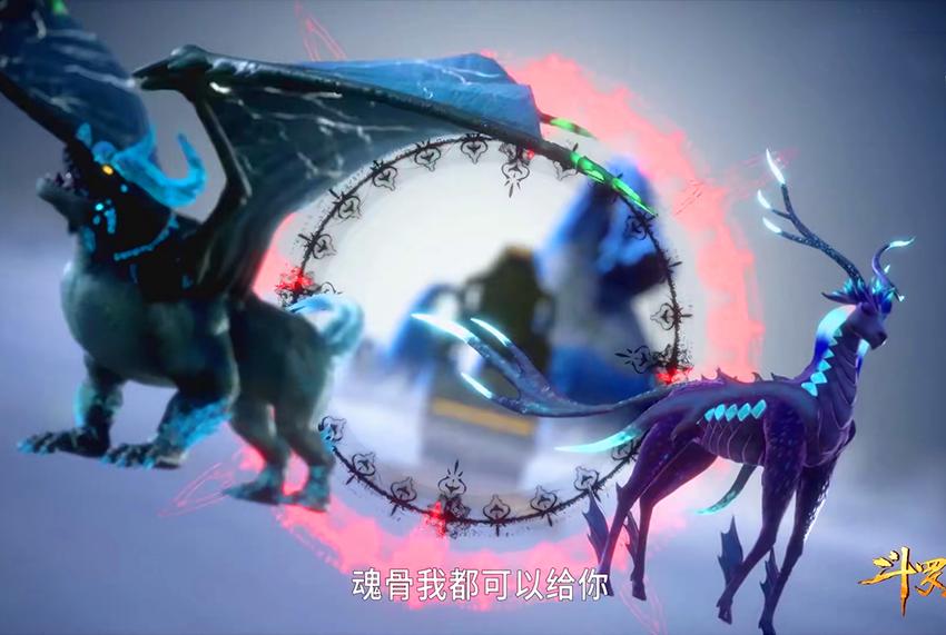 Douluo: Catwoman's miserable ending was exposed, Ning Fengzhi did not ...