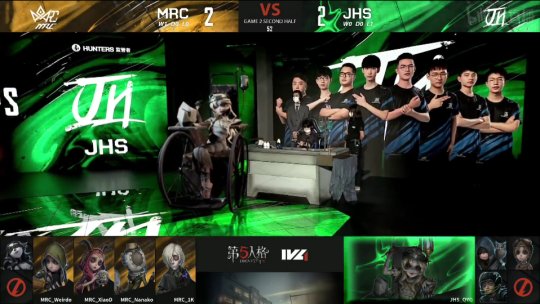 Fifth Personality IVL: MRC Survivors operate steadily!16:9 defeated JHS to win - iNEWS