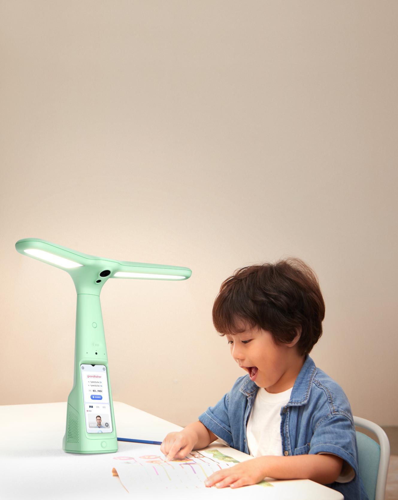 The new generation of vigorously intelligent learning lamp T6 series ...