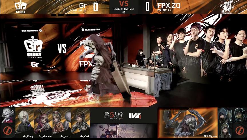 Fifth Personality 2021IVL Summer Regular Season FPX.ZQ vs Gr Second Game - iNEWS