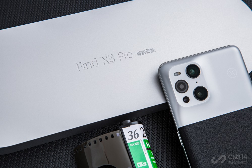 OPPO Find X3 Pro Photographer Edition: The benchmark standard for ...