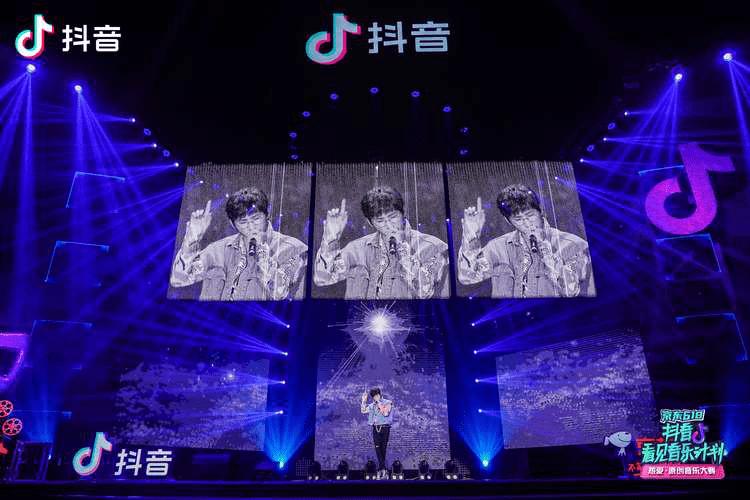 The dream of the ending musician of the "2021 Douyin Seeing Music ...