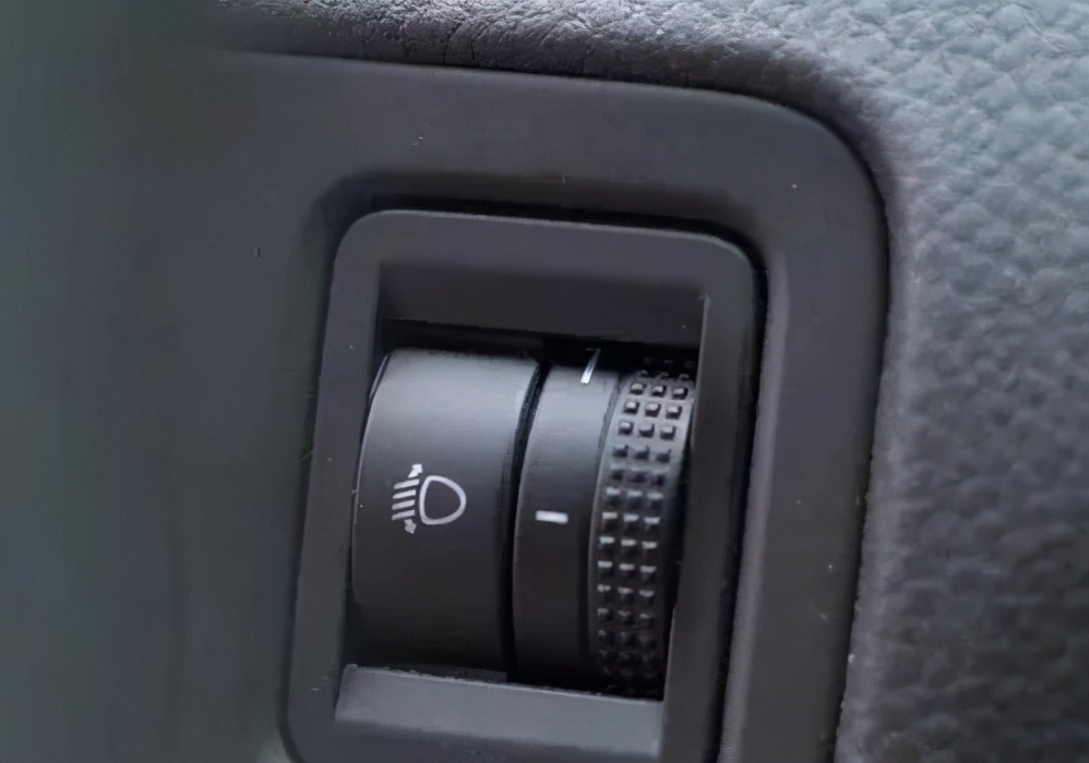 Have you used these unpopular switches in cars? - iNEWS