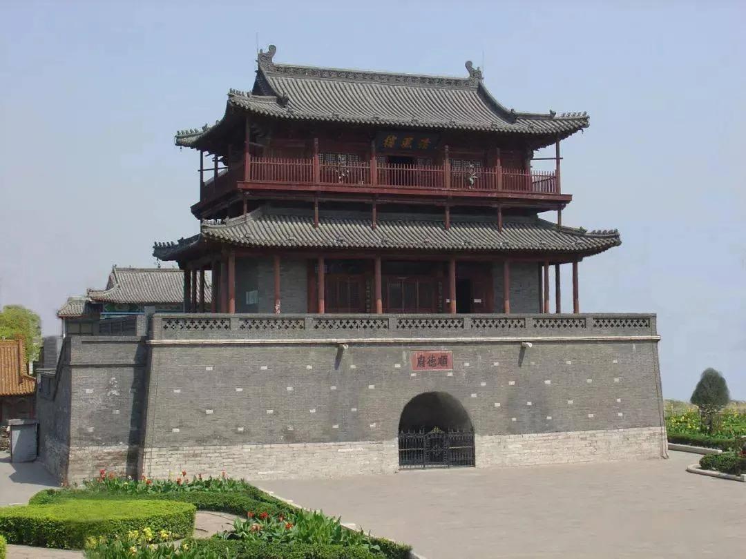 Xingxiang History: Historical Evolution of Xingtai - iNEWS