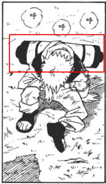 What ninjutsu is recorded in the Book of Seals in Naruto? - iNEWS