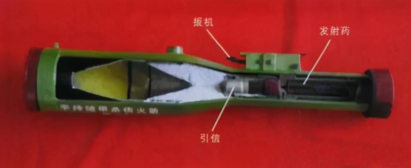 Type 79 individual rocket launcher, soldiers can launch with one hand ...