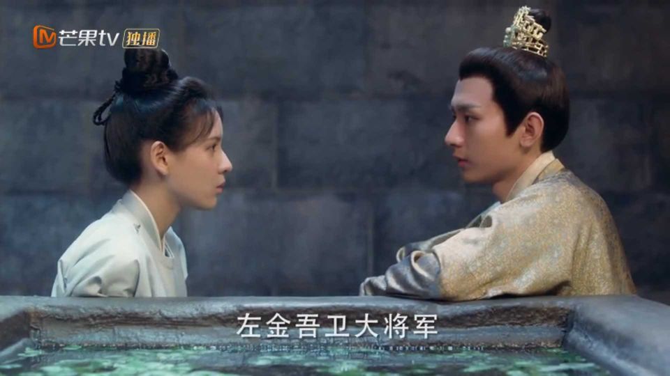 "Yujun Ge" newly launched, one person changed the ending of five people ...