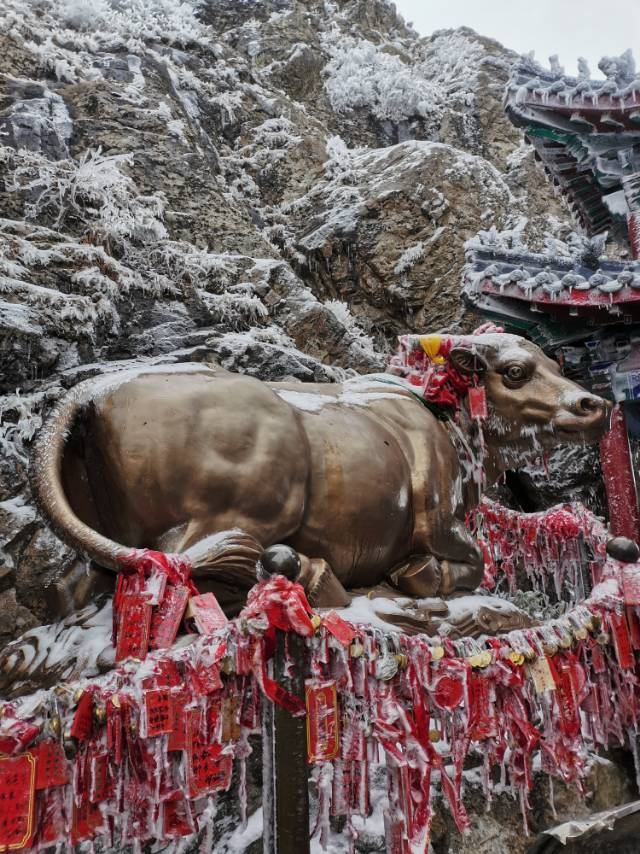 Luoyang Laojun Mountain - iNEWS