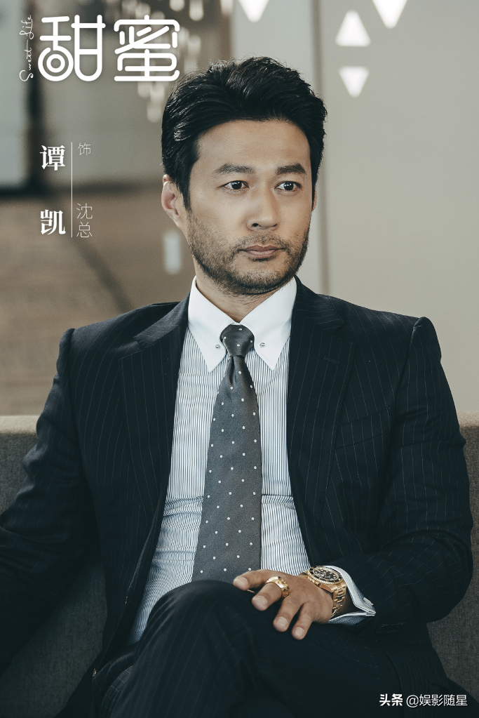 "Sweet" was launched during the Spring Festival, Haiqing and ...