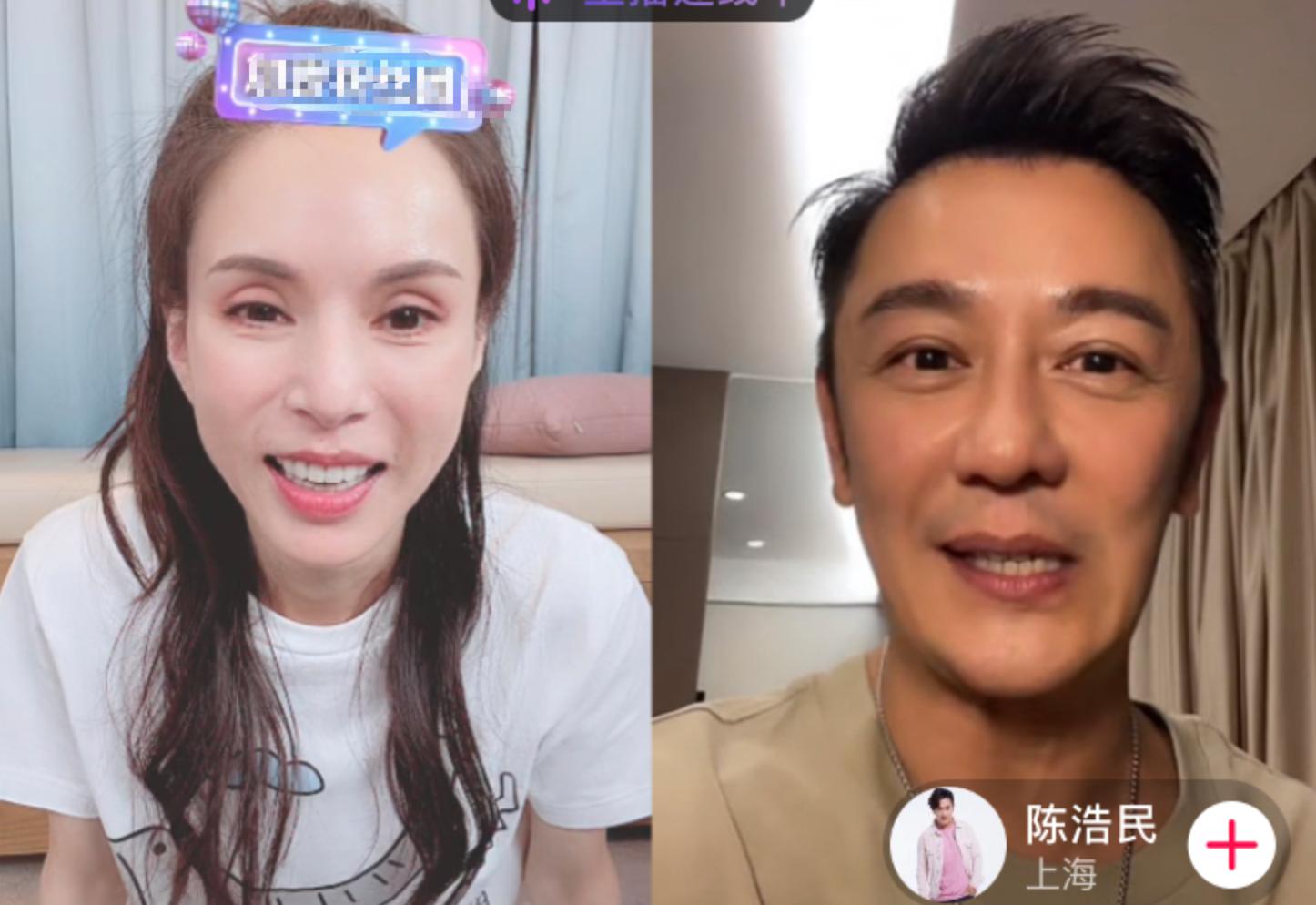 Memory kill!Li Ruotong's live broadcast with Mai Chen Haomin is more joyful, recreating the ...