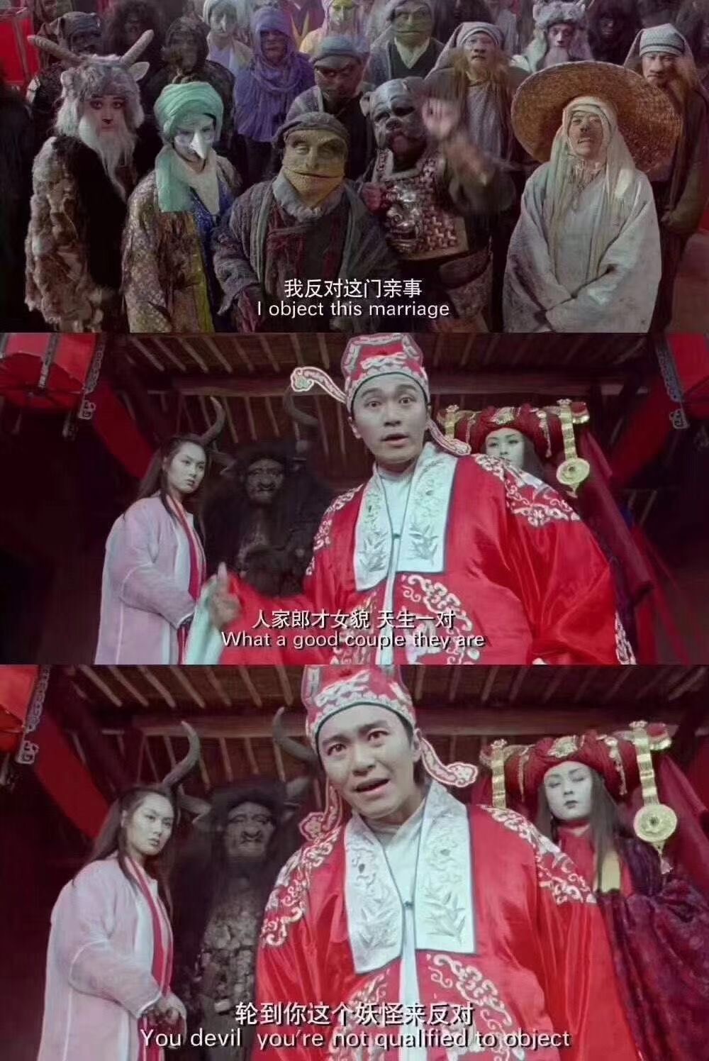 The "wives" of countless people have finally become other people's ...