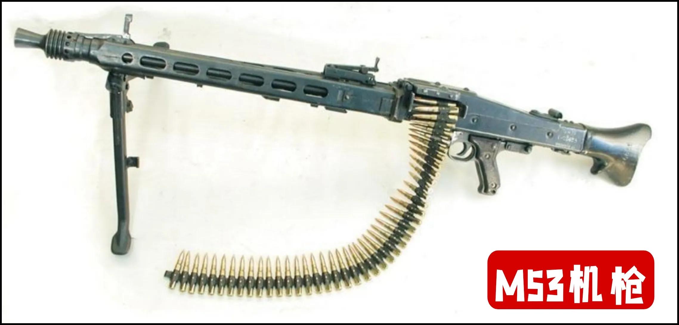 The History of Yugoslavia's Light Weapons Development-"1924-2021" - iNEWS