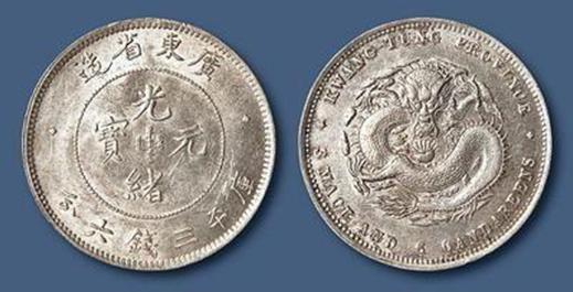 An overview of the types of Chinese silver dollars - iNEWS