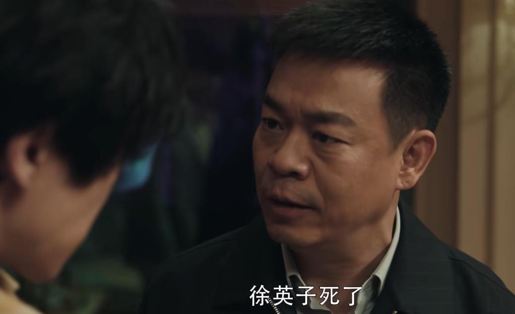 "Sweeping the Dark Storm" actor score, Sun Xing 9.8 Lin Hao 8.7, Sun ...