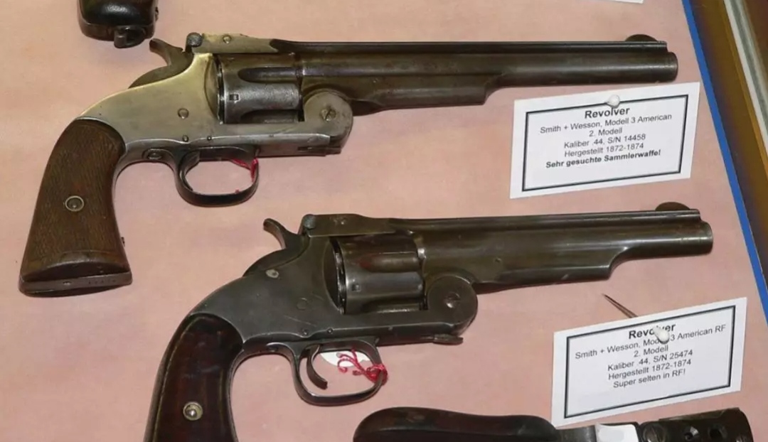 The Full Catalogue of American Gun History (from 1825-2021) - iNEWS