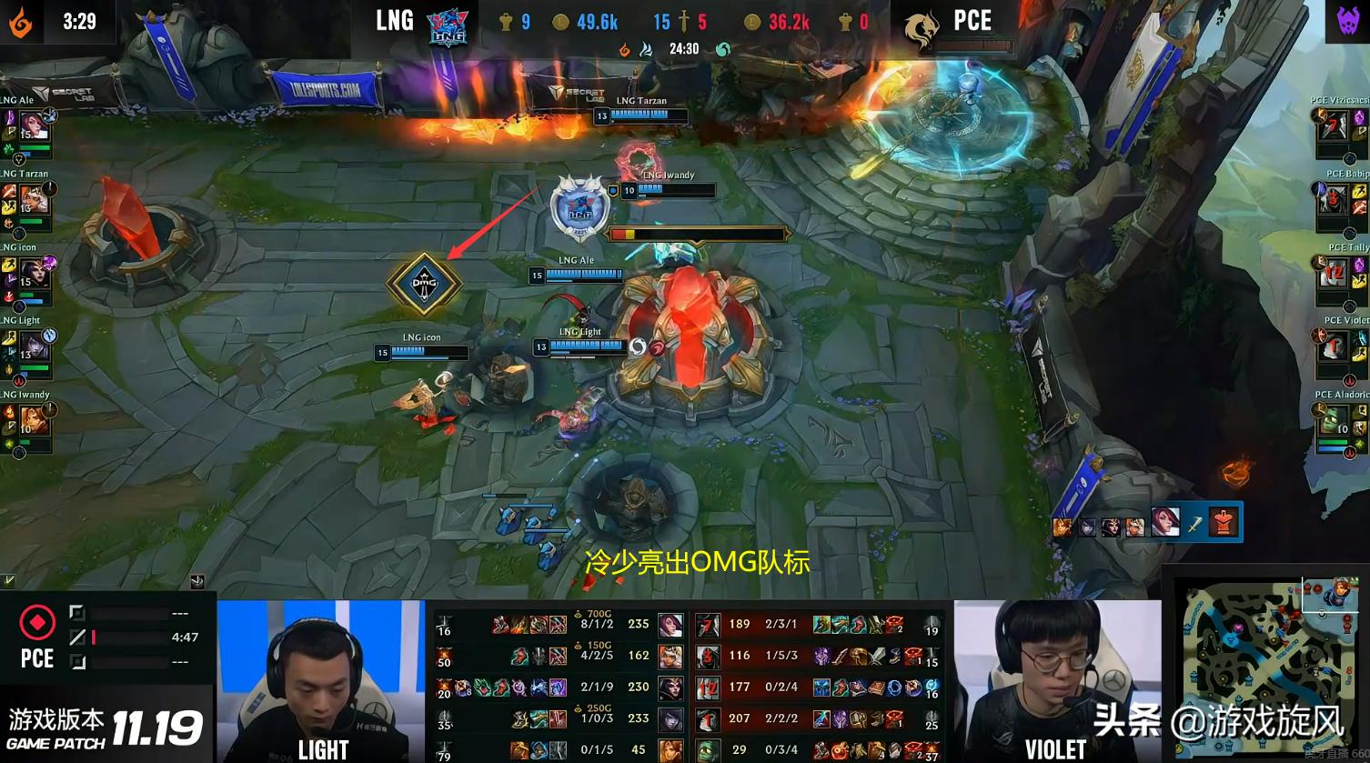 LOL: Alejianji ordered LNG to win two straight wins, Leng Shao showed ...