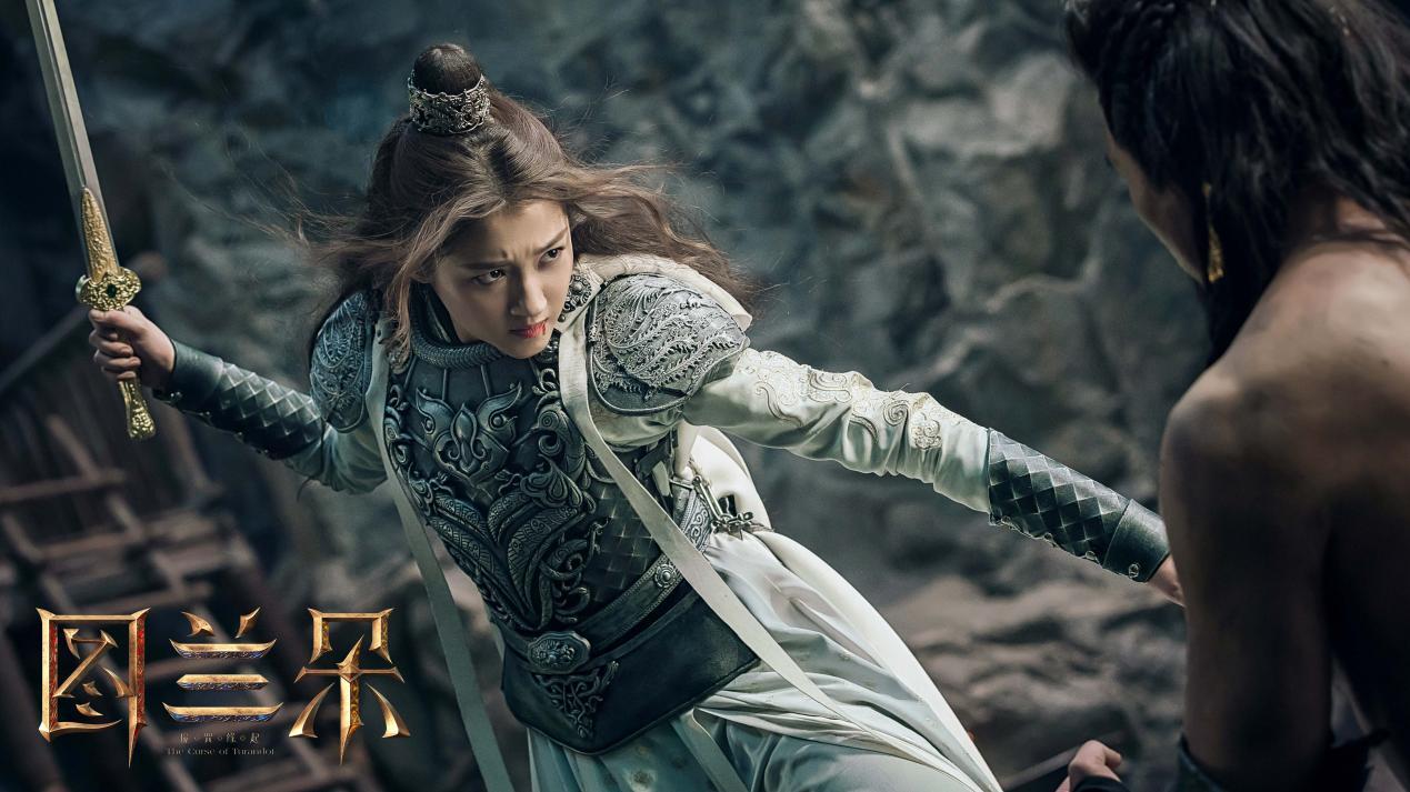 The crew of "Turandot: The Origin of the Curse" is all detailed, right ...