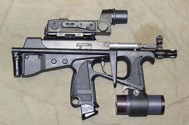 Submachine gun with weird appearance, Russia PP2000 - iNEWS