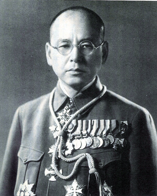 He is the "Puppet Emperor of the Night of Manchukuo", selling millions ...